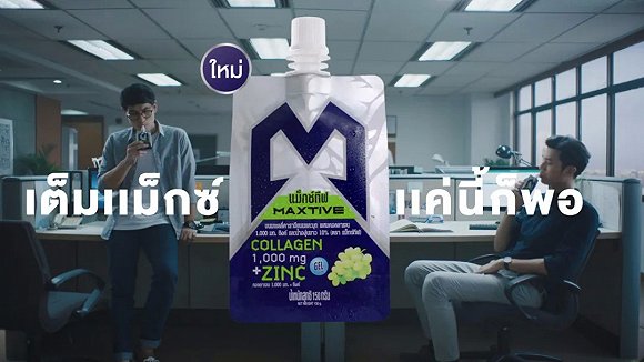 运动、护肤样样行，“精致男们”激活的消费新力量，你get到了吗？_新浪科技_新浪网