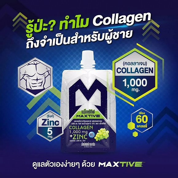 运动、护肤样样行，“精致男们”激活的消费新力量，你get到了吗？_新浪科技_新浪网