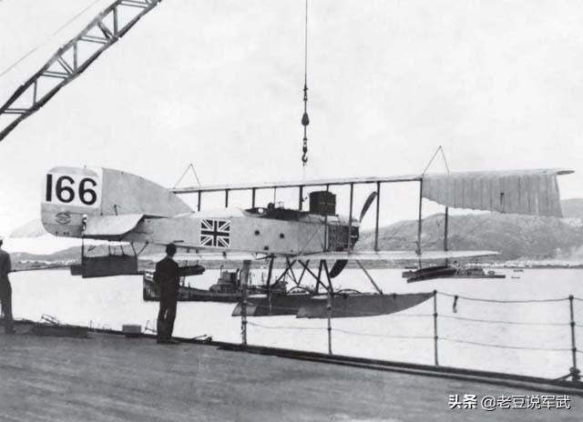英国早期舰载机盘点（一）：肖特184型水上飞机|肖特|水上飞机|鱼雷_新浪新闻