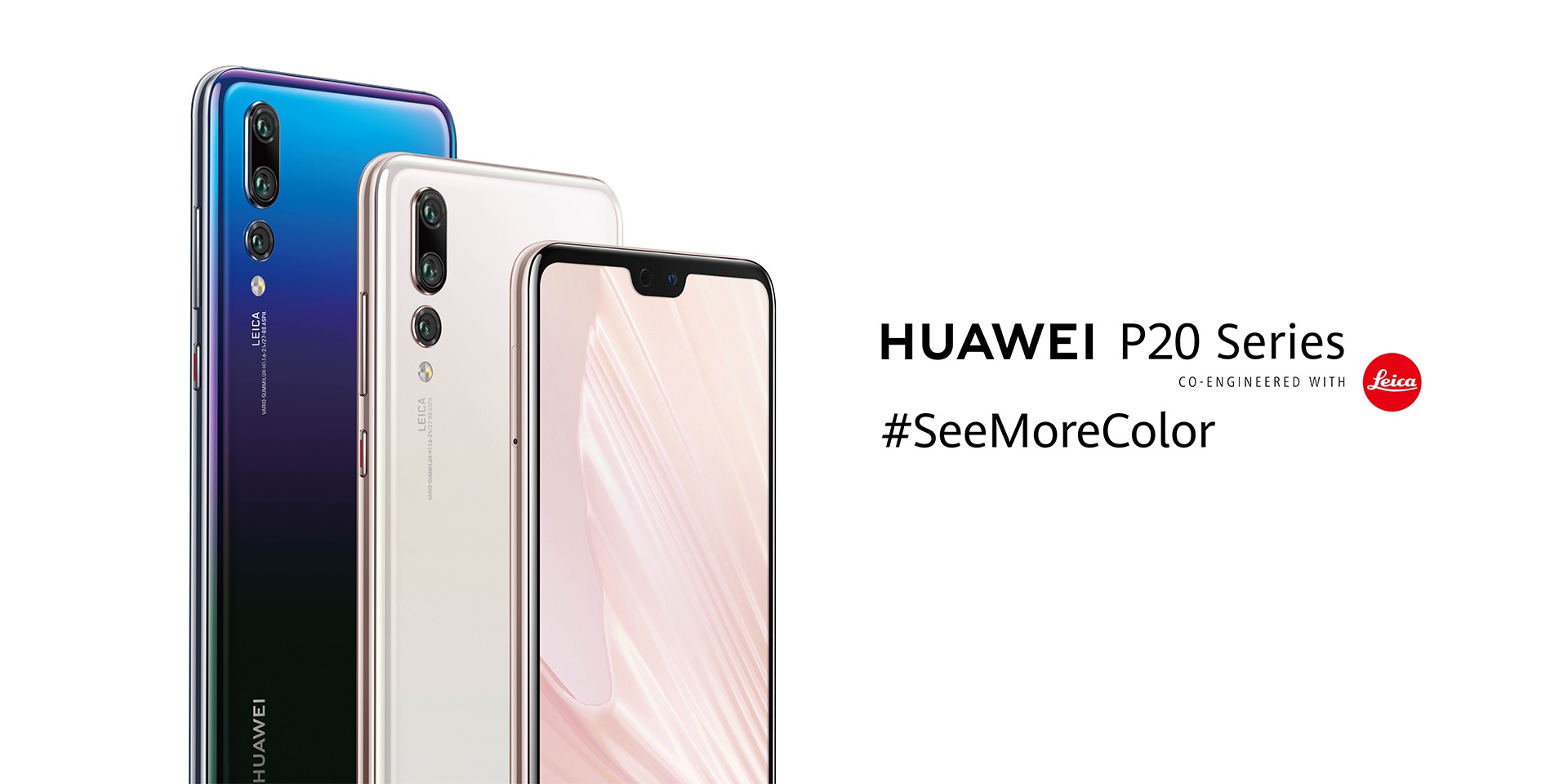 经典回顾：华为P20系列，真正定义了旗舰手机拍照规则__财经头条