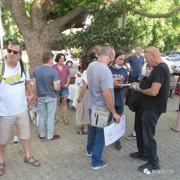 以色列，新的危机|以色列|疫情|伊拉克_新浪科技_新浪网