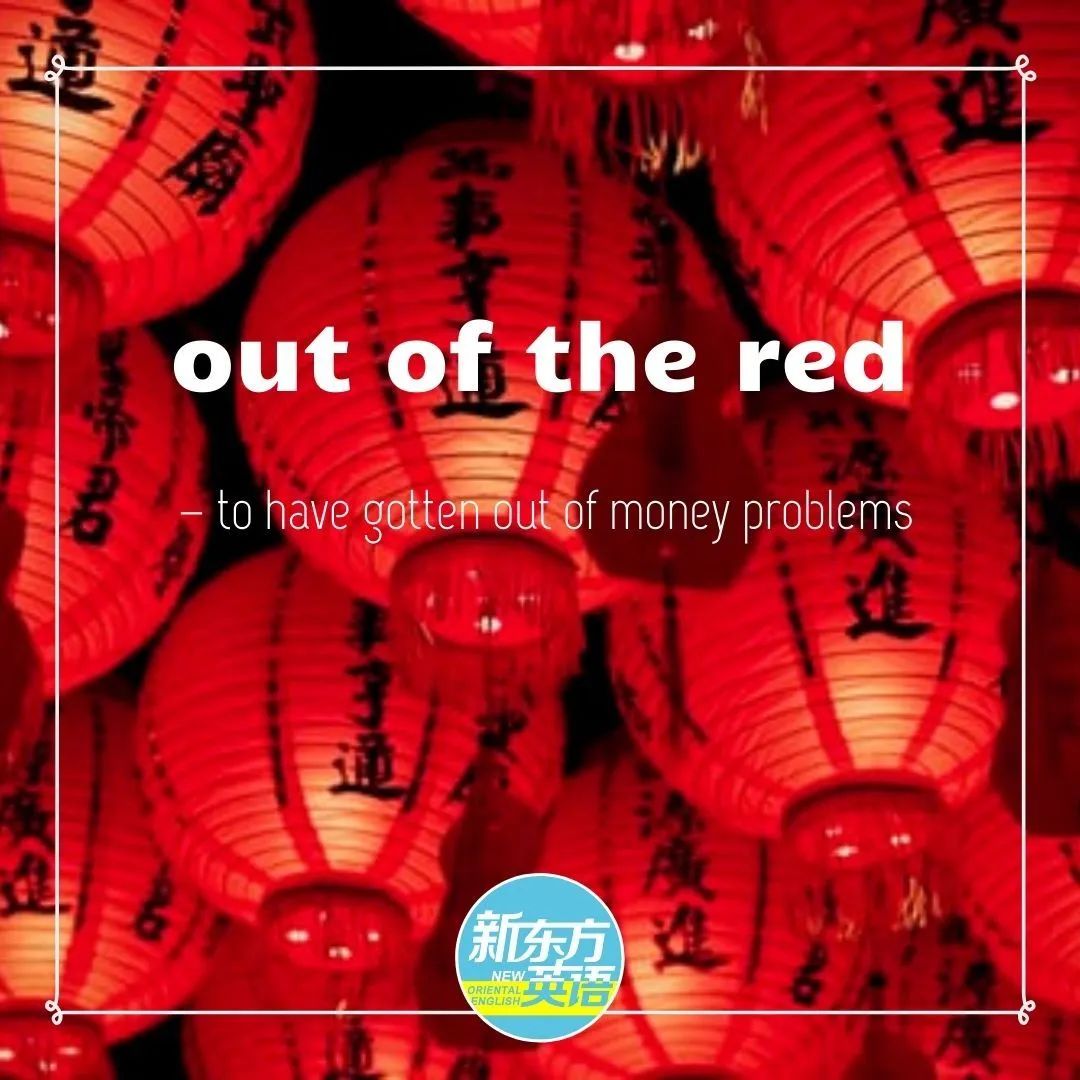 英语的颜色 | Red篇：“面红耳赤”用英语怎么说？