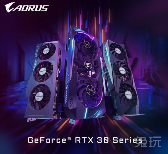 技嘉GeForce RTX 30系列显卡开售，限时附赠暴雪点卡大礼包
