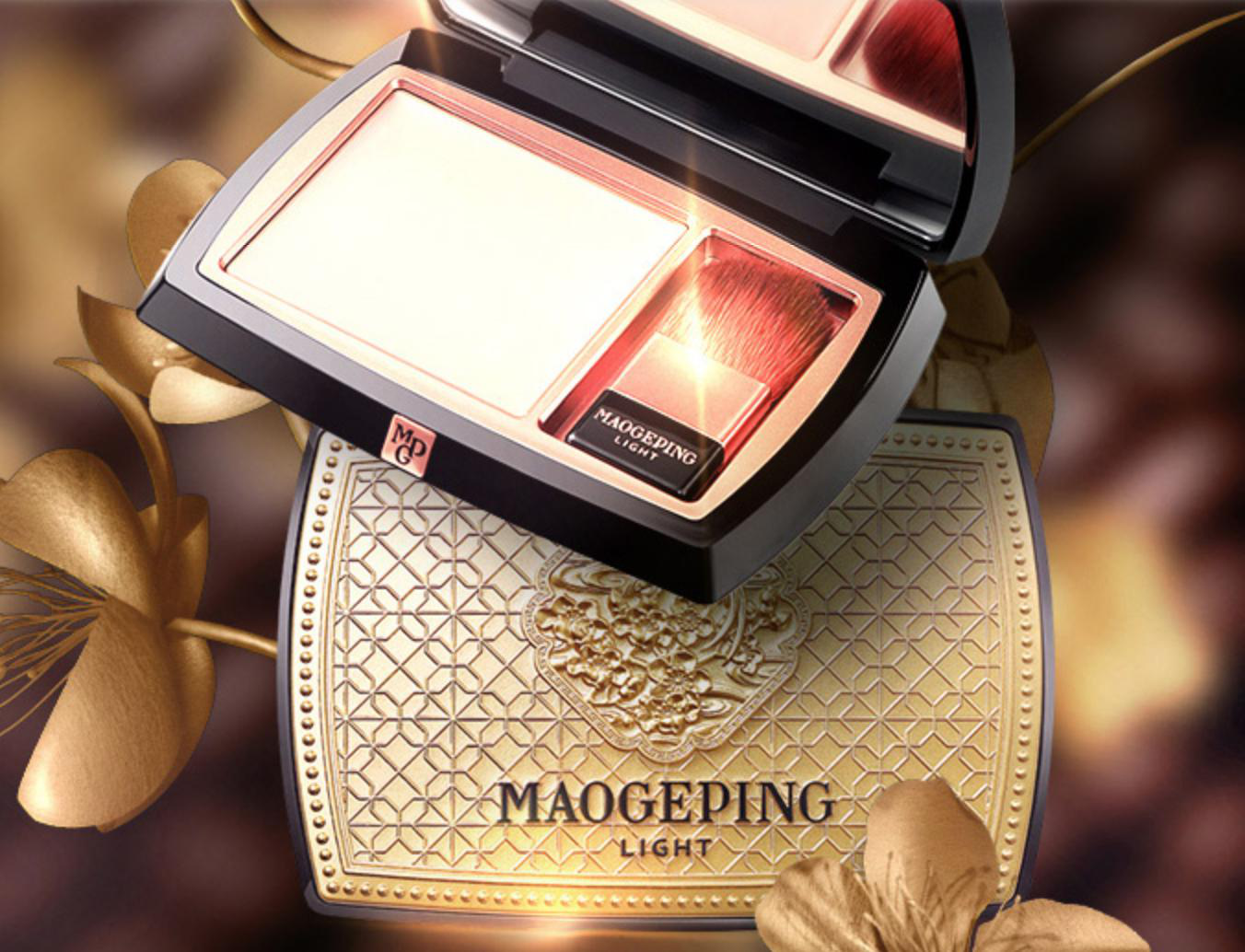 国妆鼻祖毛戈平成立新品牌，将独家供货丝芙兰