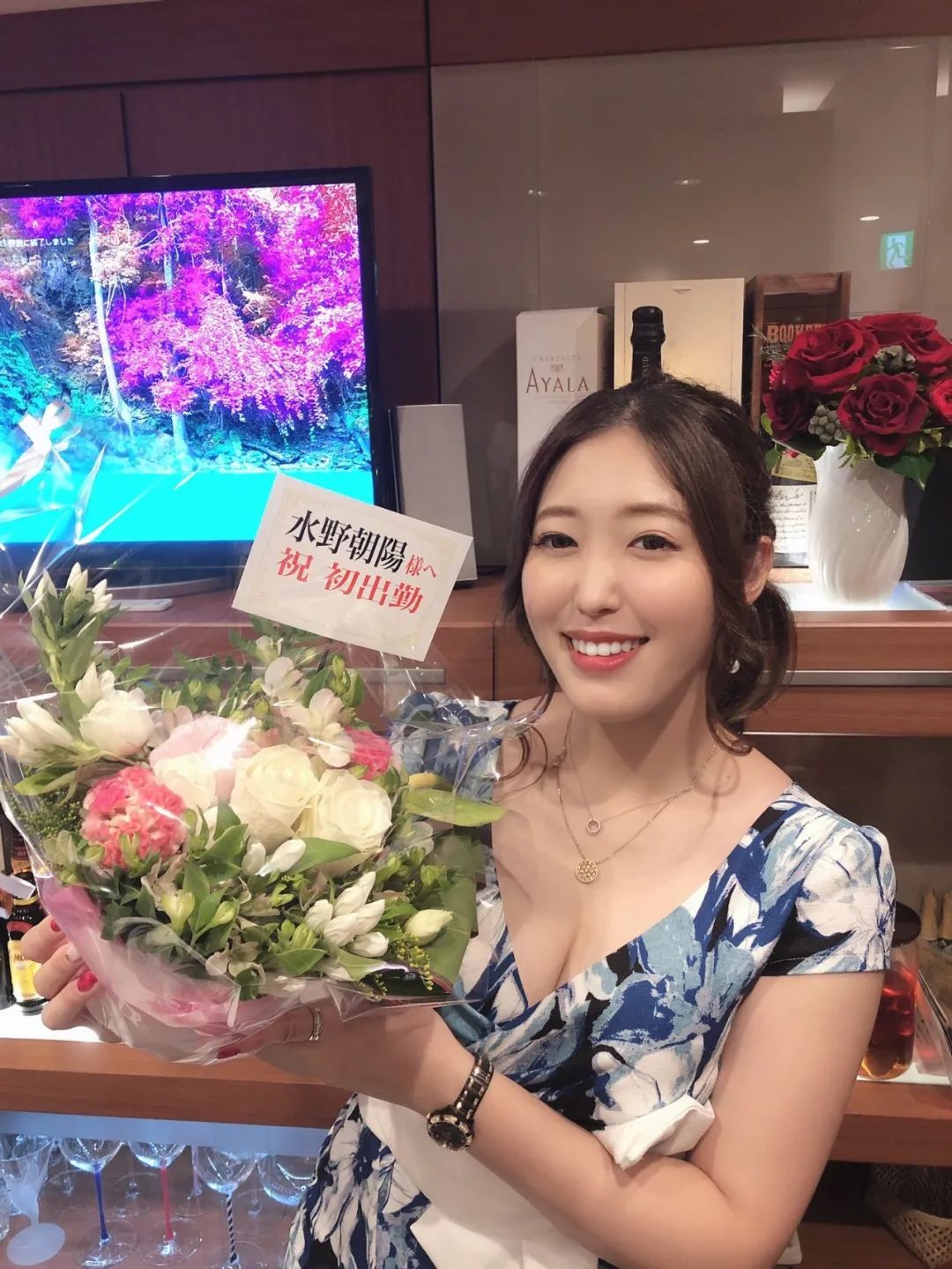 水野朝阳的朋友圈|朝阳_新浪新闻