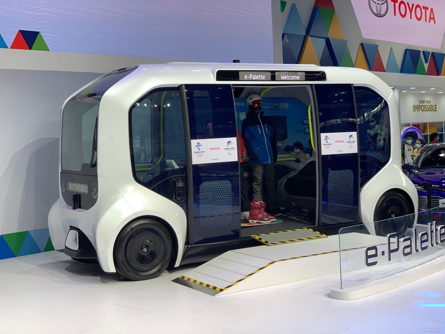 2020北京车展：丰田e-Palette亮相-新浪汽车