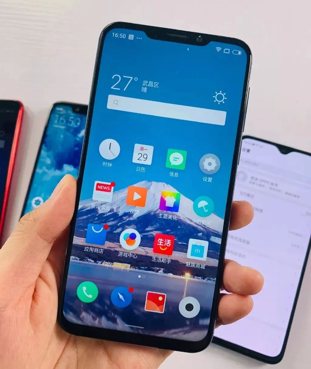 【魅族】Note8/X8永远停在了安卓9 无缘安卓10 11更是遥遥无期__财经头条