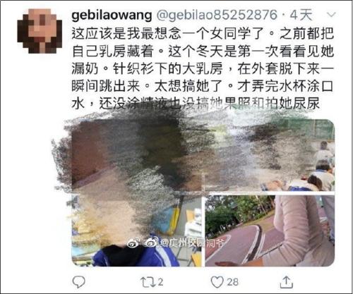 candytt的推特-千图网