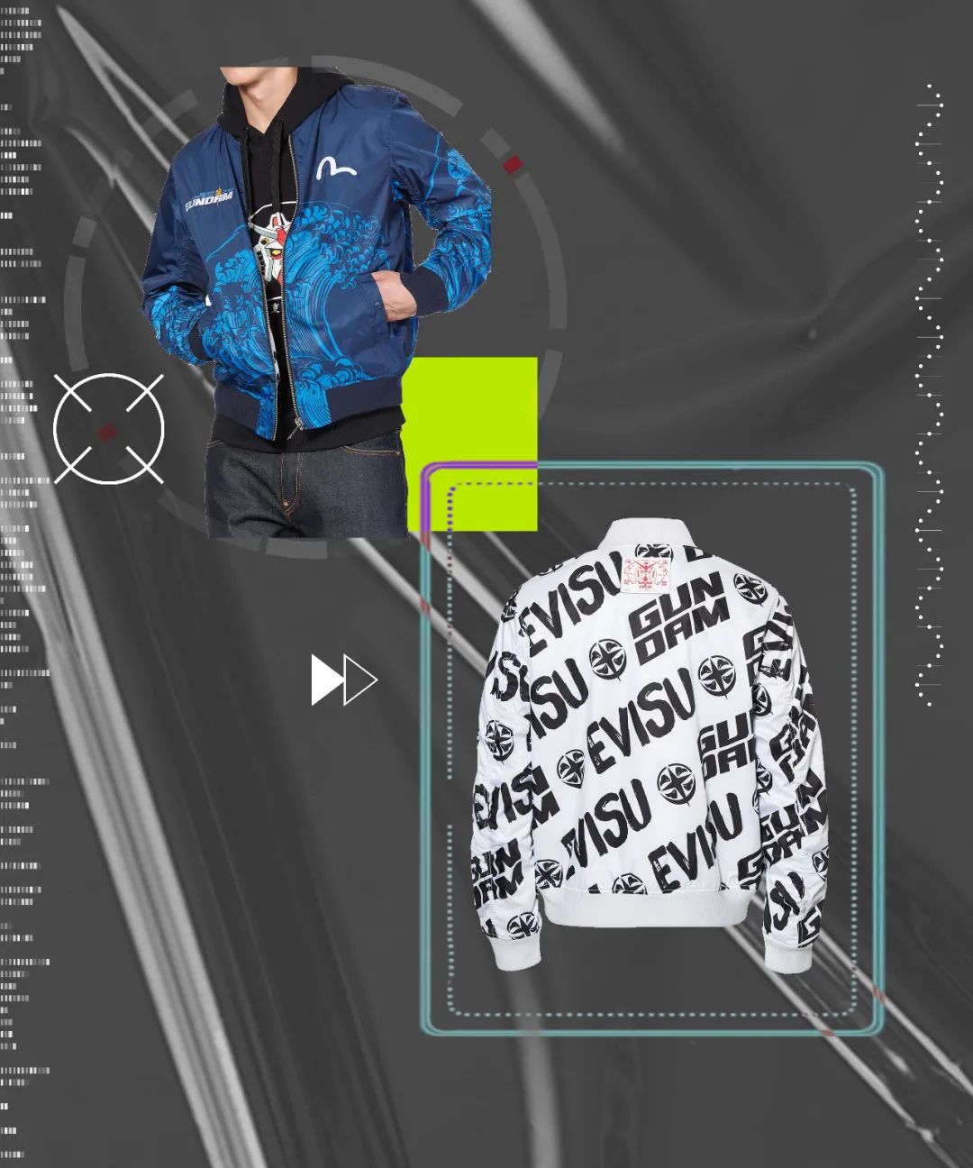 听说：“EVISU成为了高达驾驶员的官方战斗服”