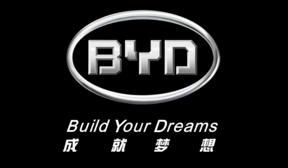 比亚迪终于换标了，启用全新标识，可惜还缺少一个“高端品牌”！-新浪汽车