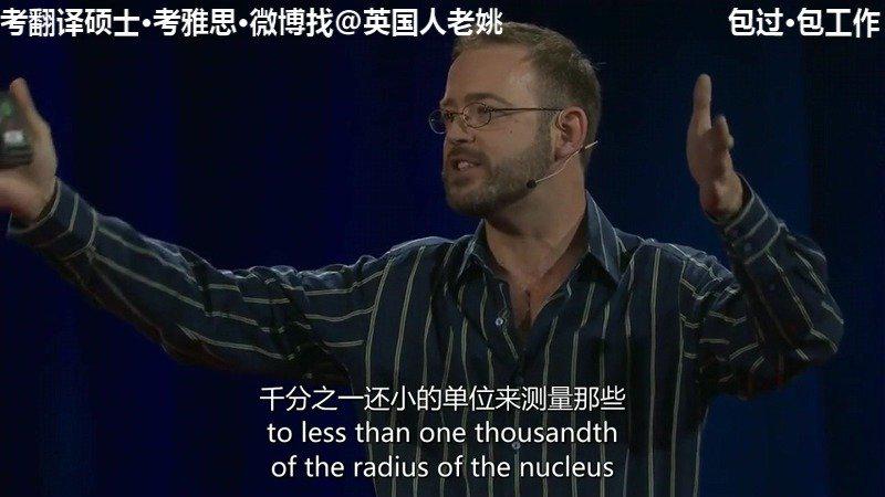 本TED来自理论物理学家Allan Adams……_新浪新闻