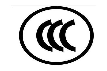 3c认证产品包括哪些？-新浪汽车