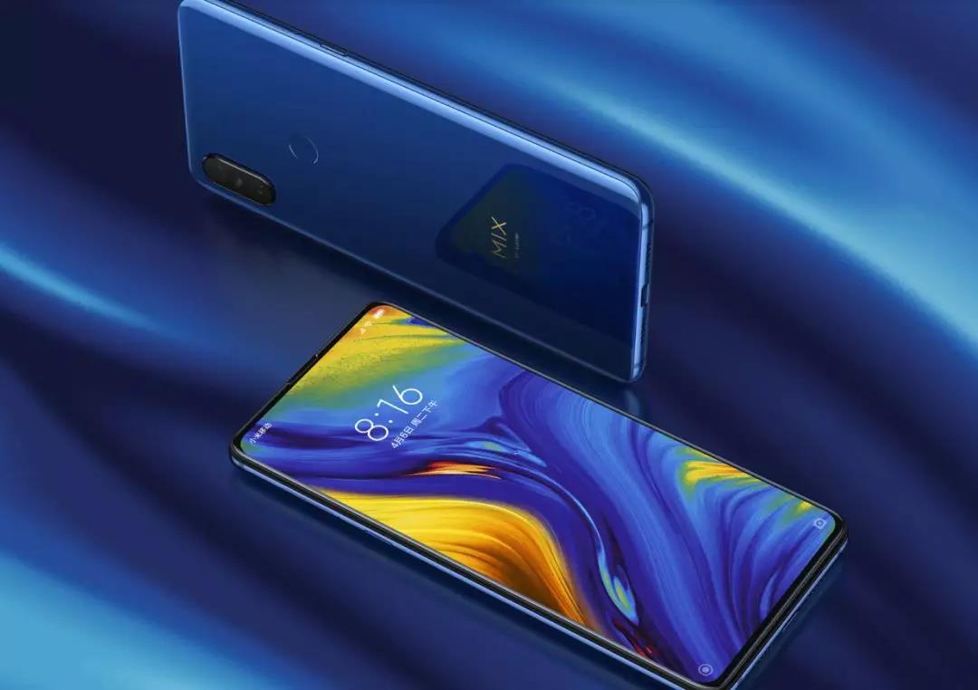 小米21款新机曝光 屏下镜头、折叠屏全囊括 你期待吗？__财经头条