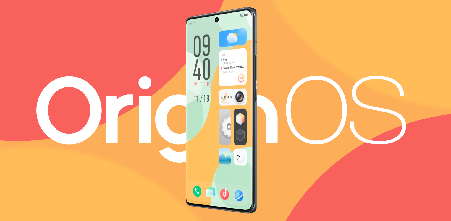 OriginOS正式版体验 有了它X60又多了一大卖点__财经头条