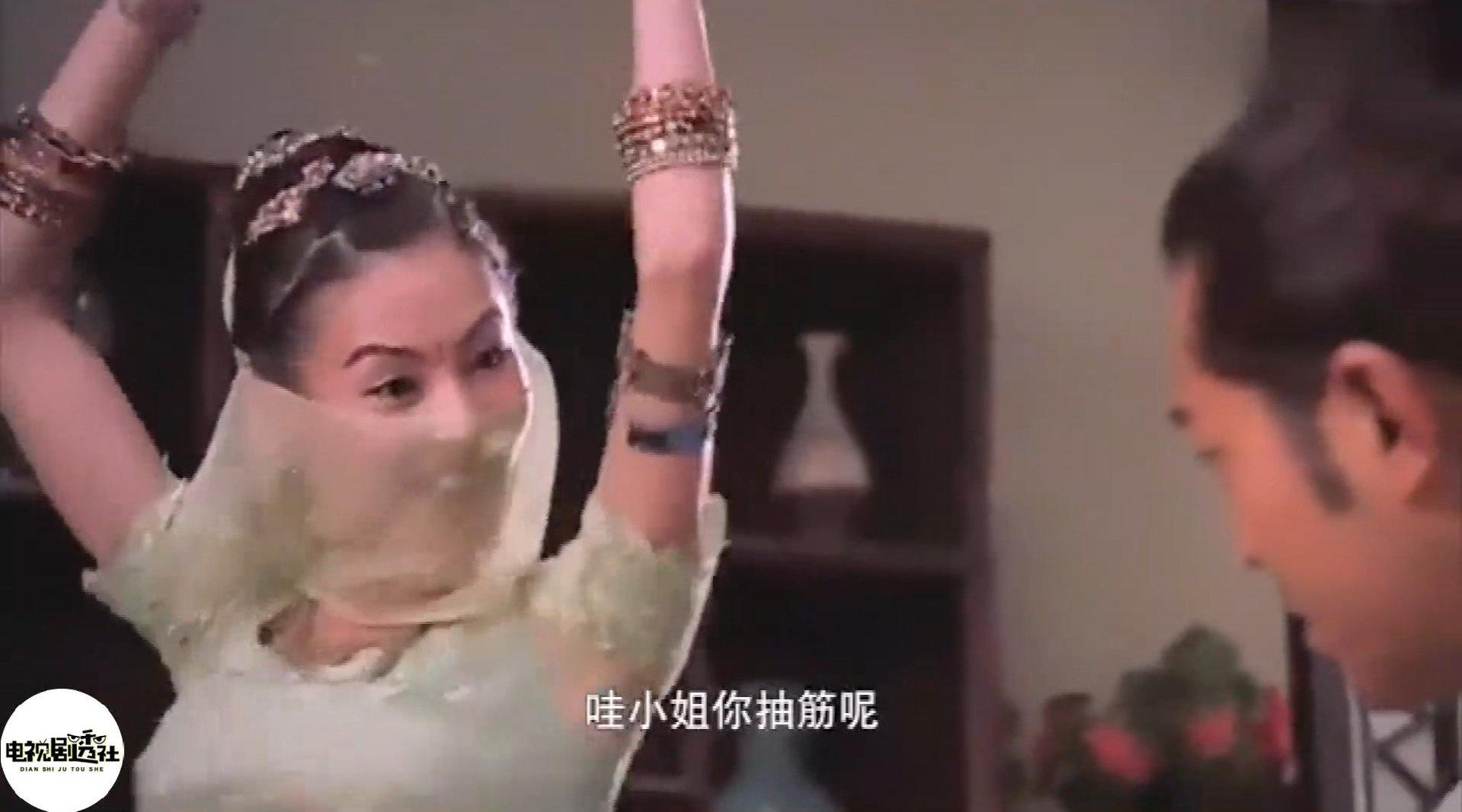 《河东狮吼》里张柏芝跳舞太好笑了……_新浪新闻