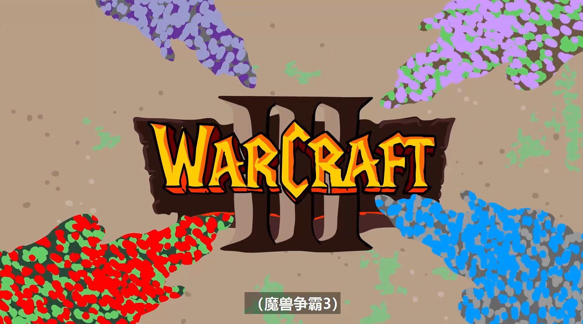 CarBot Animation为暴雪30周年制作的游戏合集动画……_新浪新闻