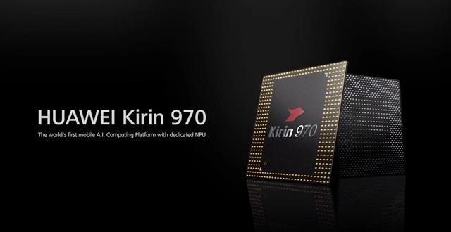 对比2021年现存中端处理器，麒麟970处于一个什么档次？__财经头条