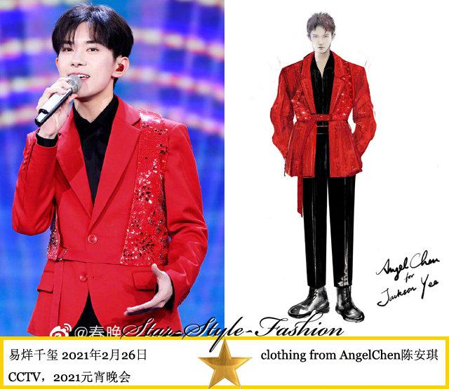 易烊千玺身着angle chen陈安琪定制的红色外套亮相|陈安琪|易烊千玺_新浪新闻