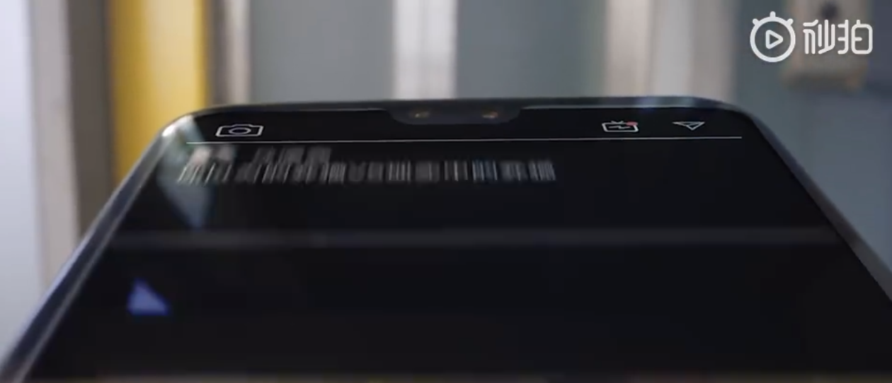 轻薄机身+4400万前置双摄+极夜柔光，vivo S9今晚发布__财经头条