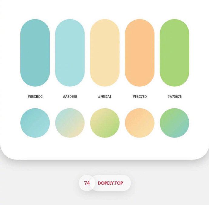 一组绿色系高级感配色|绿色系_新浪新闻