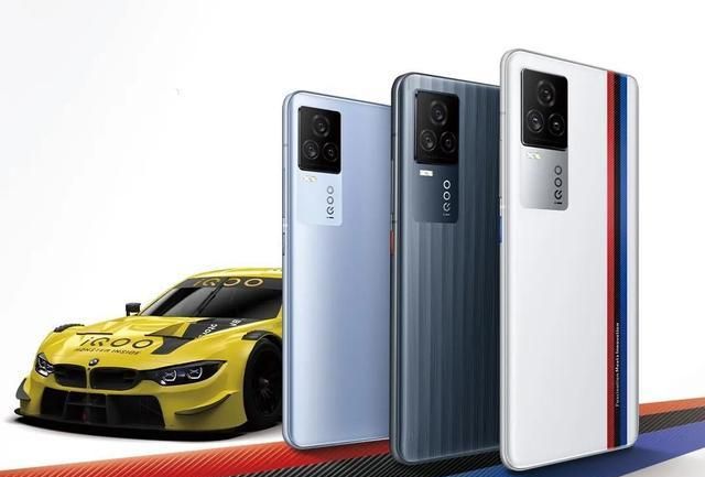 iQOO 1代到iQOO 7代：iQOO数字旗舰系列进化历程__财经头条