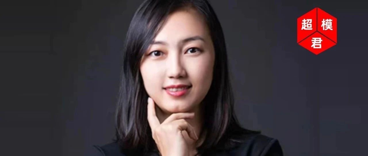 惊艳！28岁就任副教授，“最美女教授”年纪轻轻已是博导、院长！|科研|河南省_新浪新闻