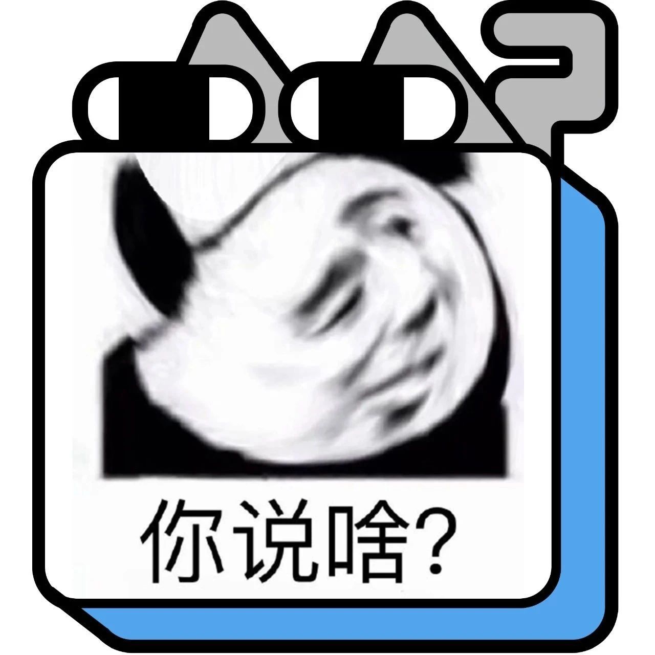 “联合抵制新疆棉花？？” 来看看黑人小哥吐槽被骗摘棉花经历...|棉花|黑人|吐槽_新浪新闻