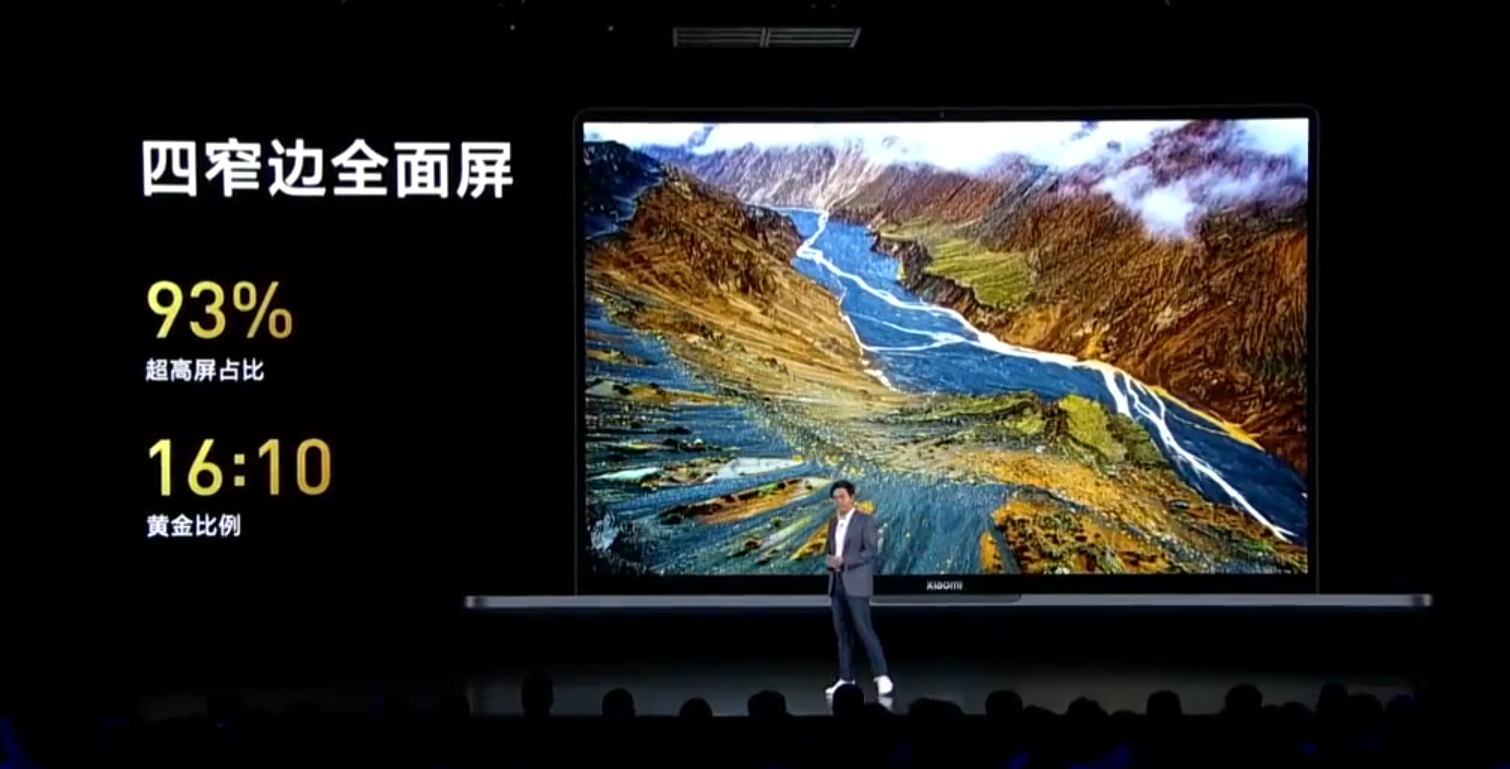 小米笔记本Pro 15发布，E4 OLED屏，起售价6499元__财经头条