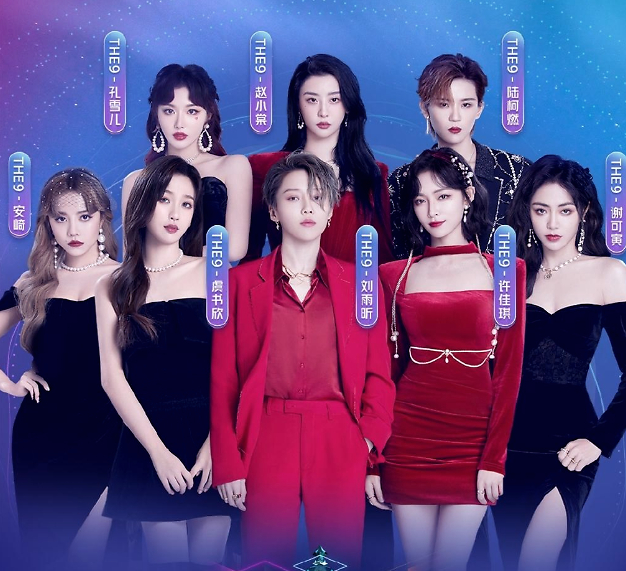 THE9敢于上节目全开麦秀歌艺，为何演唱会却不敢真唱？