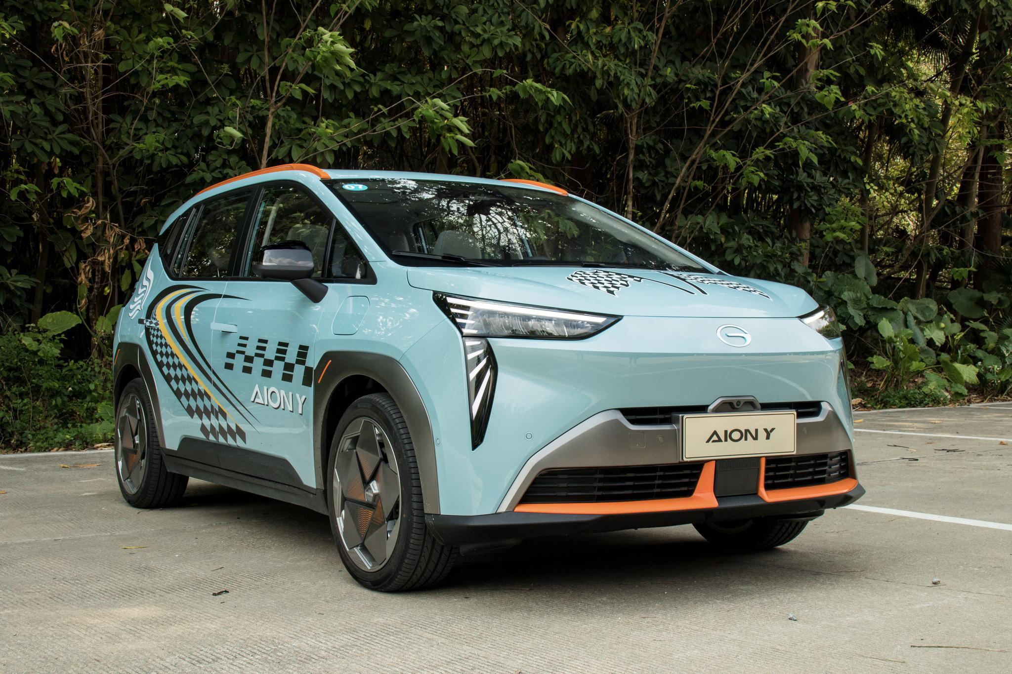 广汽埃安AION Y，当儿时“玩具”走进现实-新浪汽车