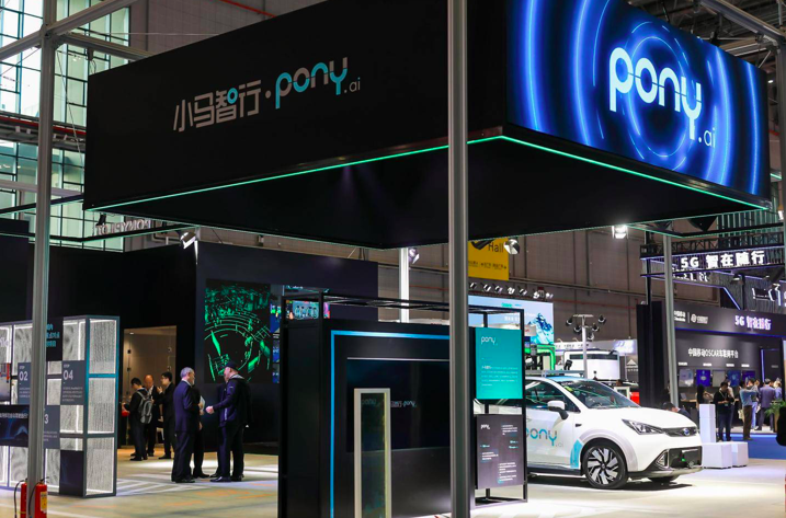 “独角兽”小马智行：融资7轮估值超300亿，三年量产自动驾驶__财经头条