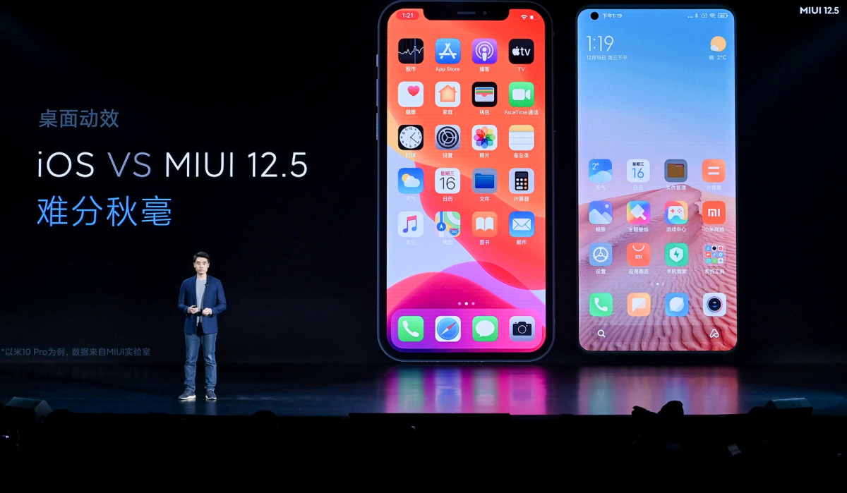 安卓“最强”系统确定，4月30日开始推送，与iOS难分秋毫！__财经头条