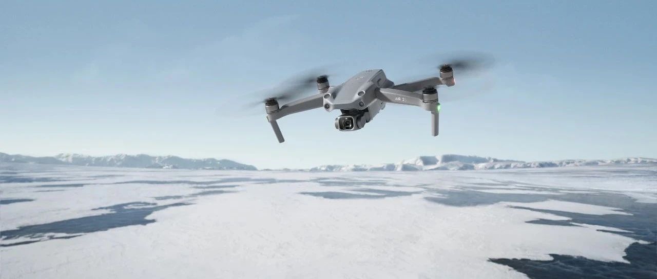 新品免费玩｜大疆Air系列新品，DJI Air 2S免费送！|无人机|航拍|设计_新浪新闻