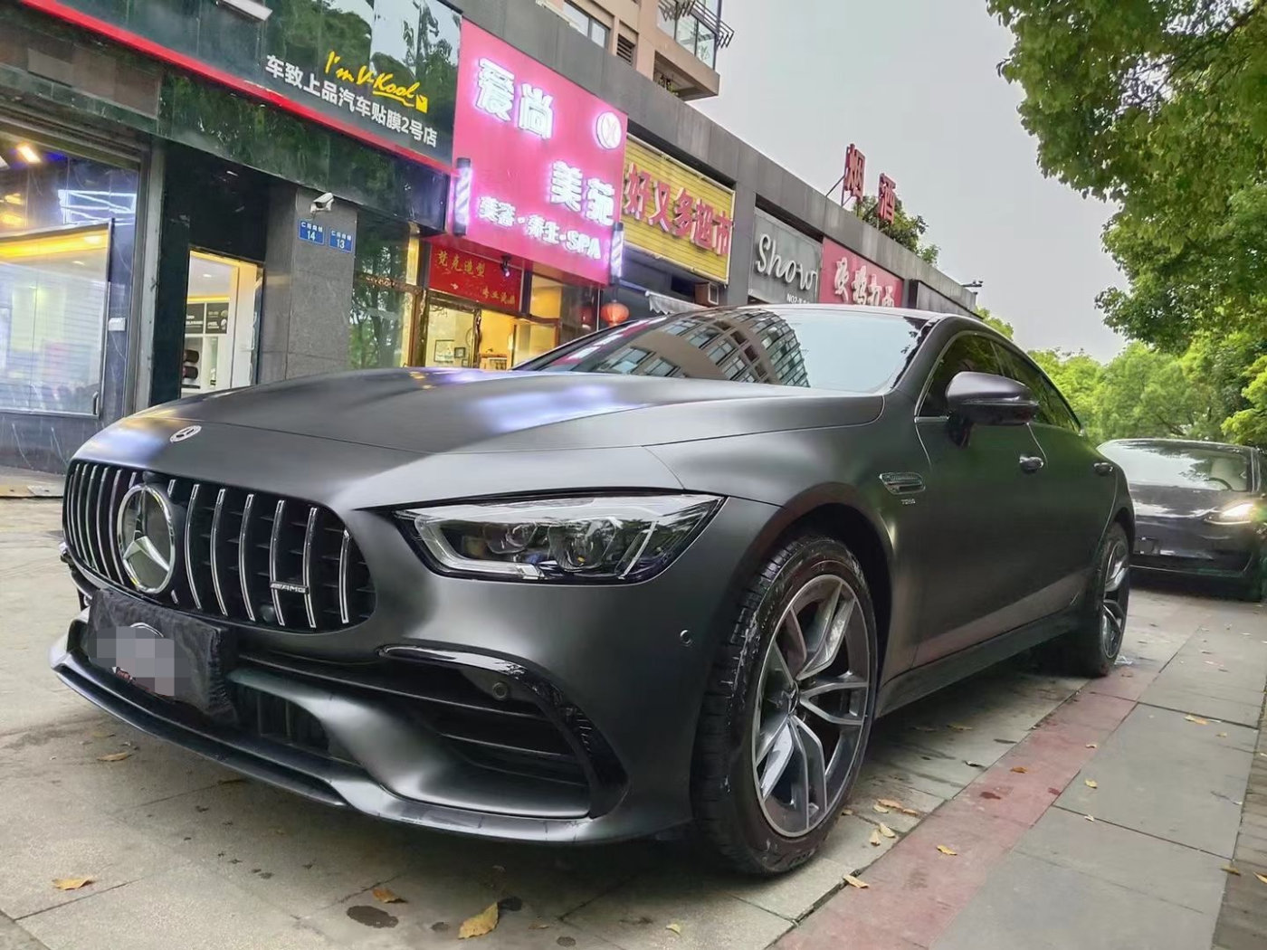 奔驰AMG GT50 贴了哑光车衣倍加质感十足-新浪汽车