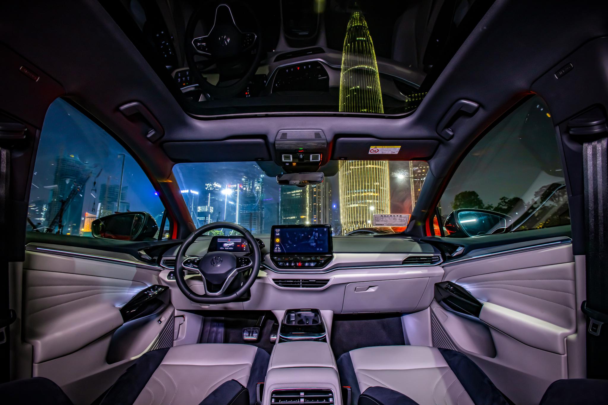 AR-HUD如何“颠覆”未来座舱？ID.4 CROZZ给你答案-新浪汽车