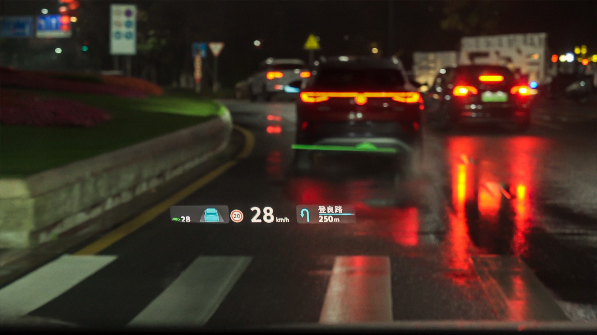 AR-HUD如何“颠覆”未来座舱？ID.4 CROZZ给你答案-新浪汽车