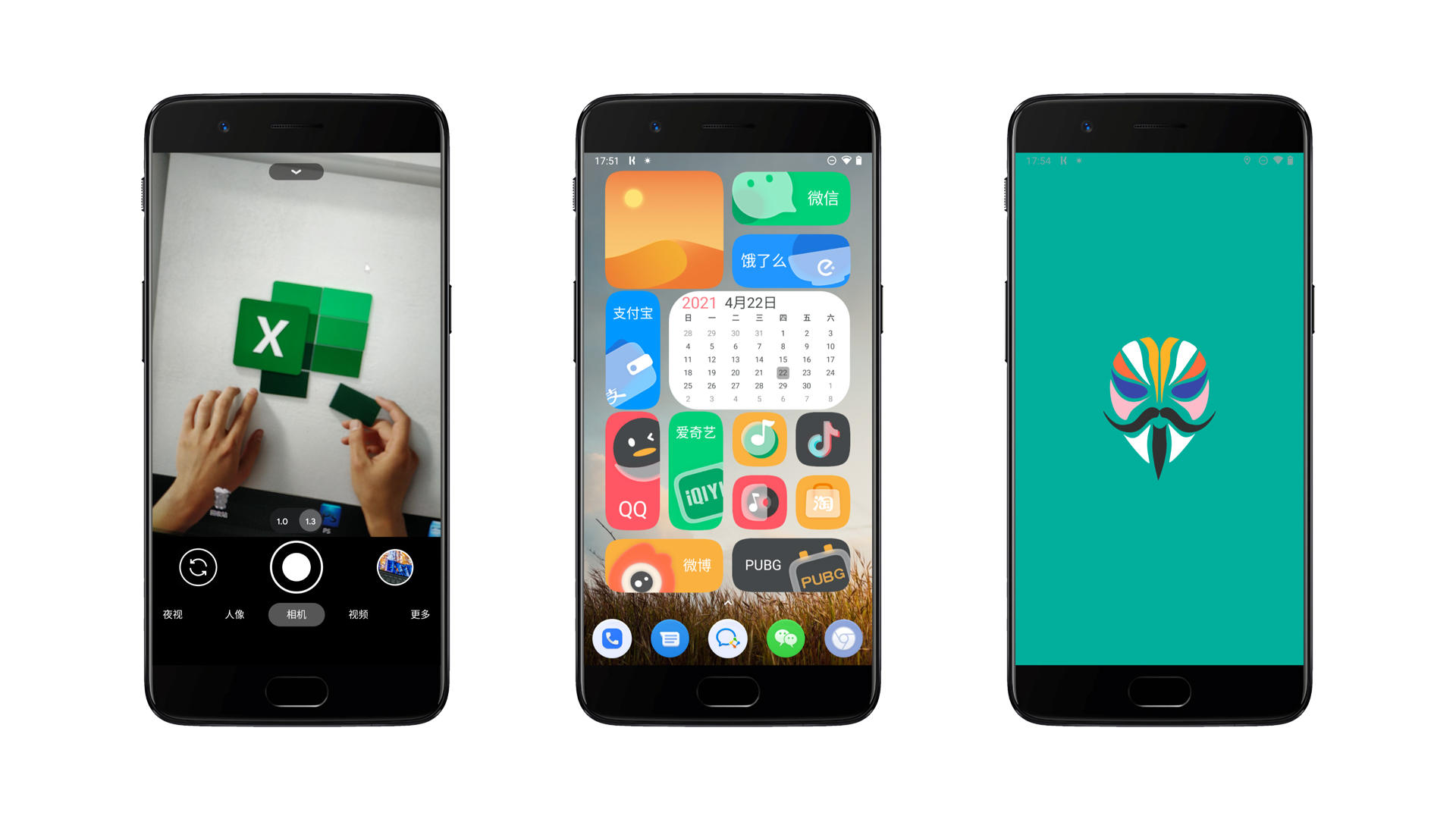 一加5刷入LineageOS18.1体验：基于Android11，让旧手机焕发生机__财经头条