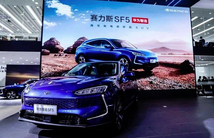 华为新布局？HUAWEI Cast+Kit投屏与当贝X3激光投影仪双雄联合__财经头条