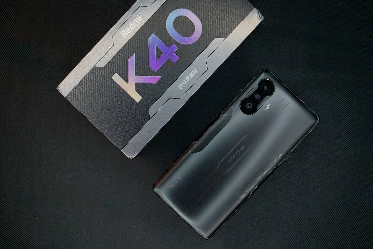 王一博同款Redmi K40游戏版首发评测：优缺点全盘点__财经头条