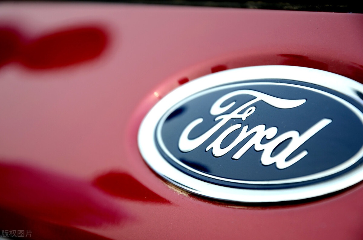 福特中国成立福特品牌乘用车、商用车事业部并 宣布重要人事任命