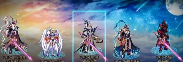 DNF：剑魂最帅武器装扮!搭配丹青天6时装,武动之魂都靠边站