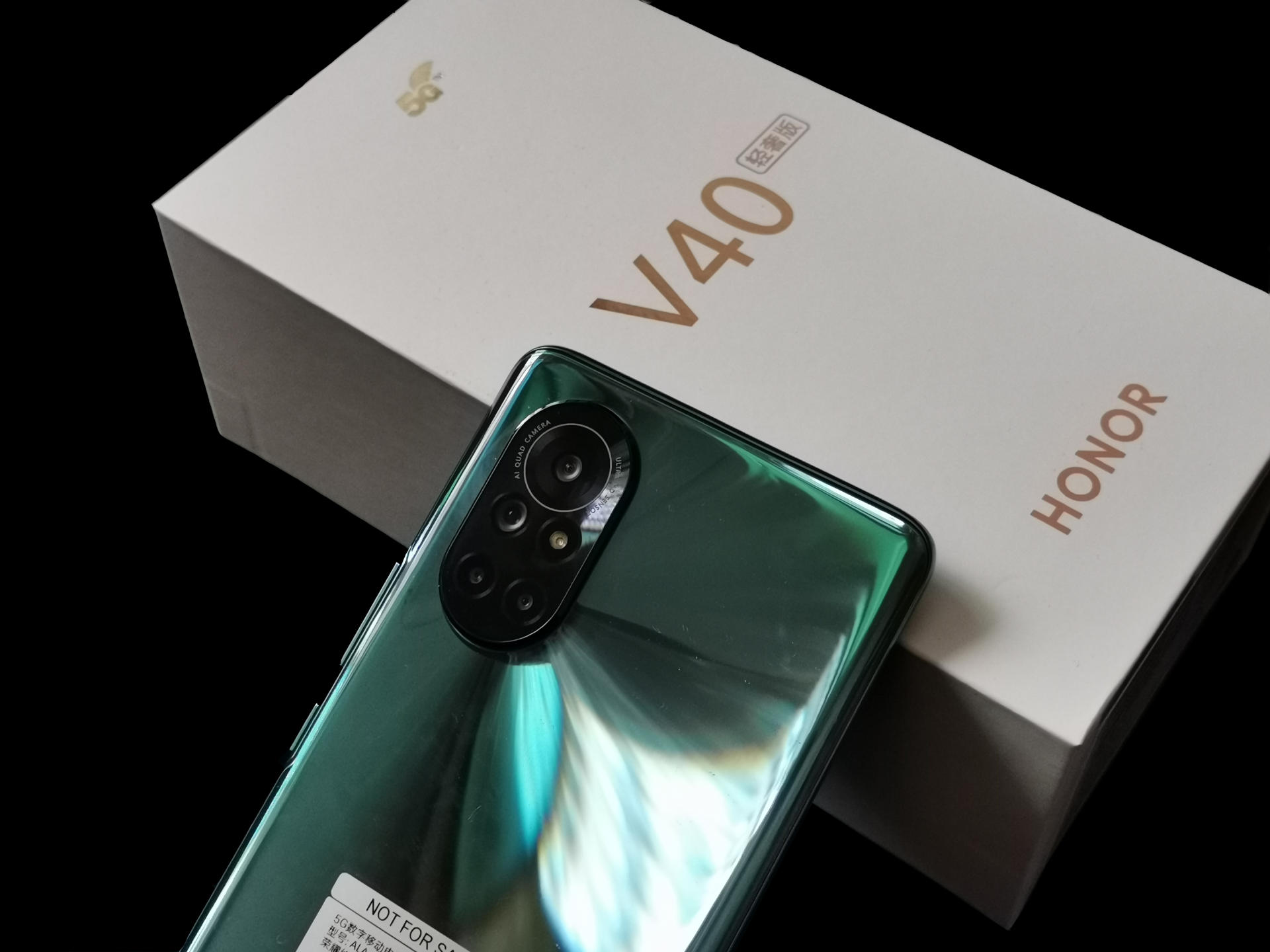 薄到极致，更多技术加持，荣耀V40轻奢版给你不同的体验__财经头条