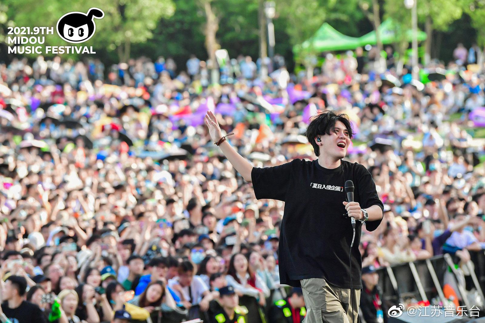 一组夏日入侵企划，来认领！|企划|音乐节_新浪新闻