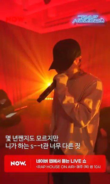 Kid Milli在安静叔Rap House电台的最新Live Kid Milli - 《VISION 2021》_新浪新闻