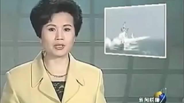 1996年新闻联播_新浪新闻