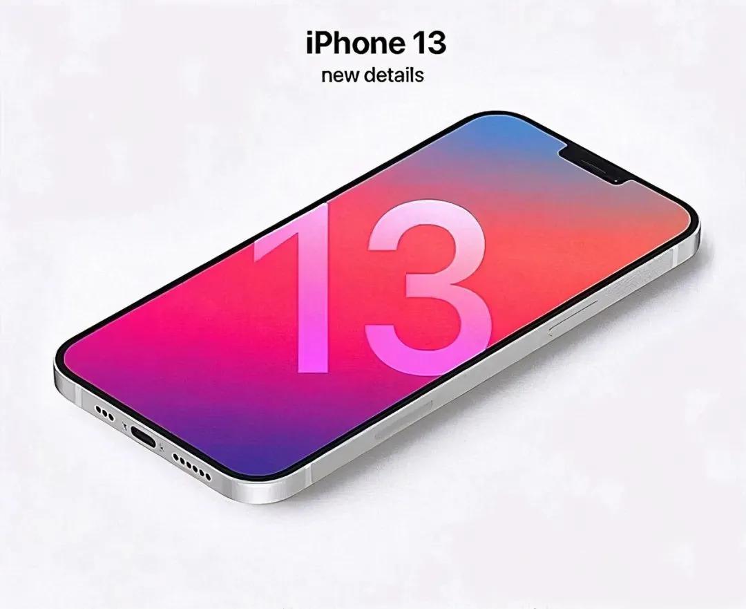 独家消息！京东方供iPhone13 LTPS-OLED版本机型__财经头条
