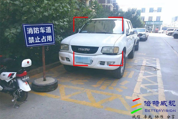 BVS-AI安全助手—消防通道占用识别预警系统|消防通道|预警|助手_新浪新闻
