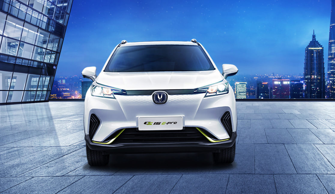 欧拉好猫、元Pro、长安CS15 E-Pro，小型纯电SUV怎么选？