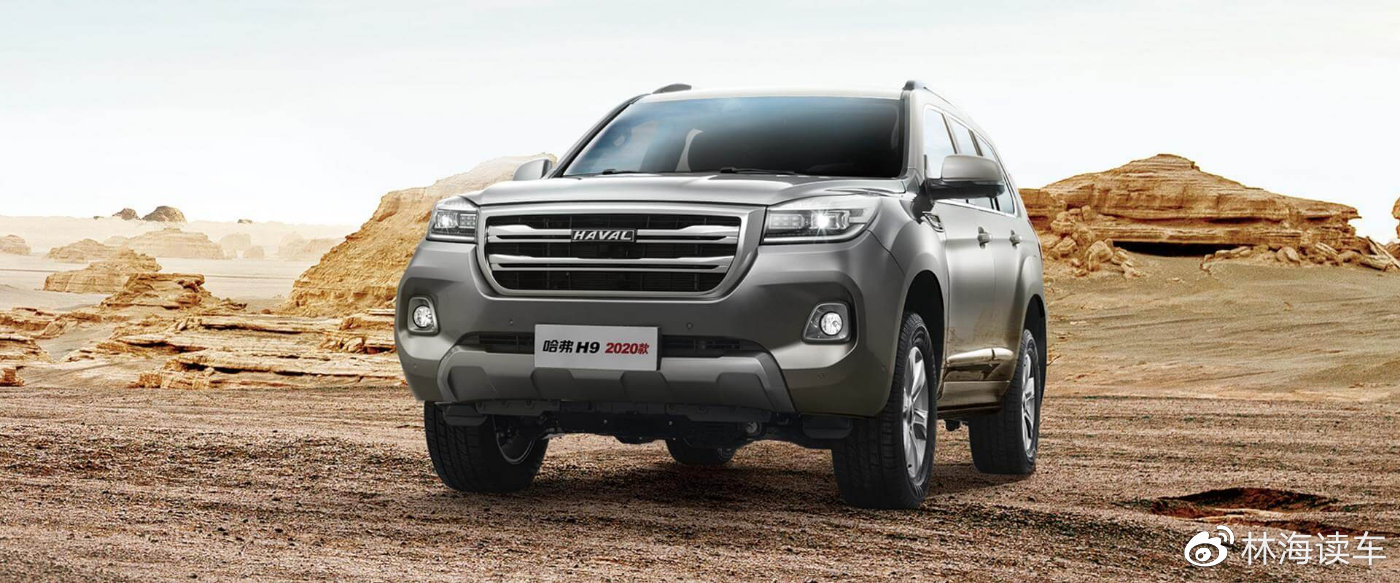 20万，买H9还是北京BJ40？-新浪汽车