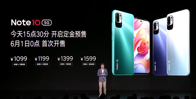 挑战同级最强！Redmi Note10 Pro发布，1599元起性价比如何？__财经头条